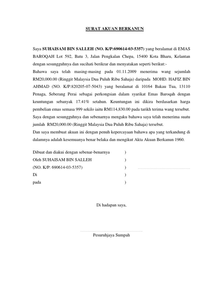 Surat Akuan Berkanun | PDF