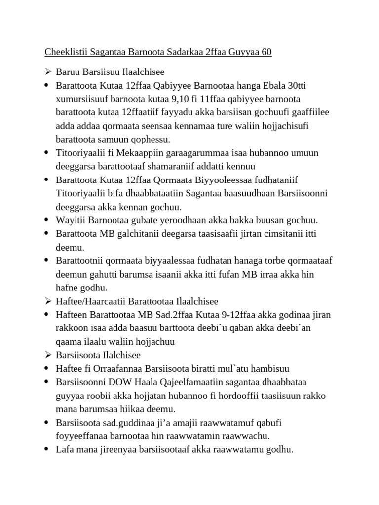 Cheeklistii Guyyaa 60 Sagantaa Barnoota Sad.2ffaa | PDF