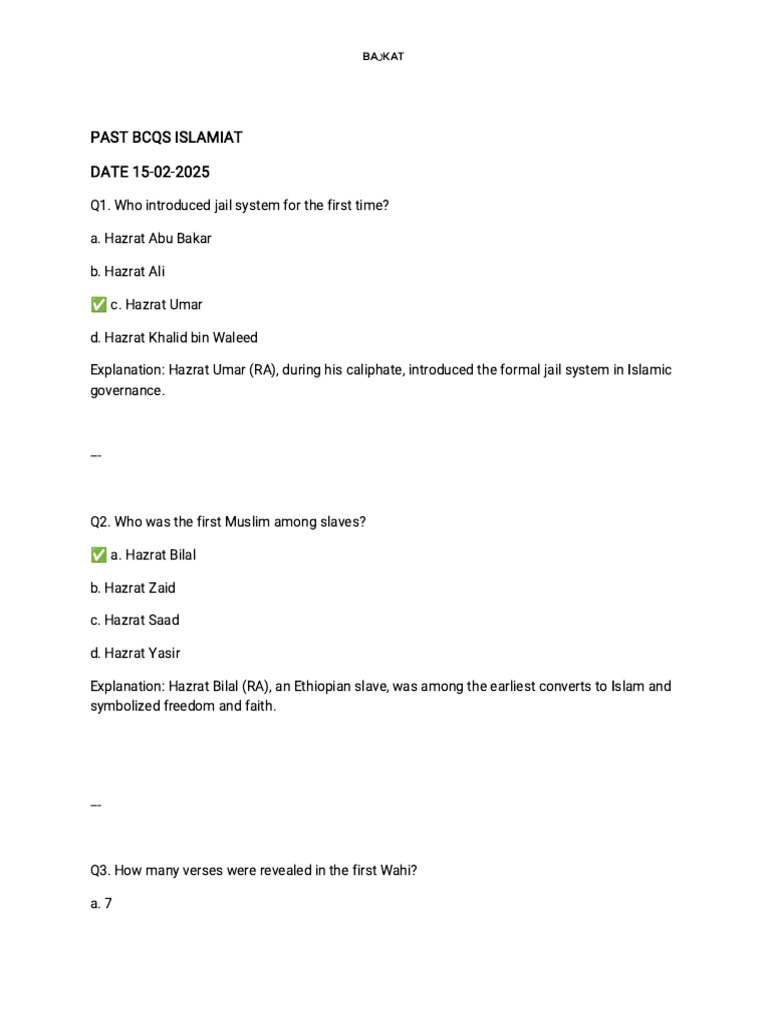 Bcqs Islamiat 15-02-2025 | PDF | Muhammad | Hadith