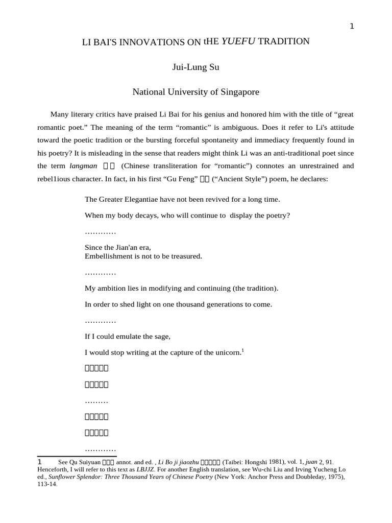 LI BAI'S INNOVATIONS ON THE YUEFU | PDF | Poetry