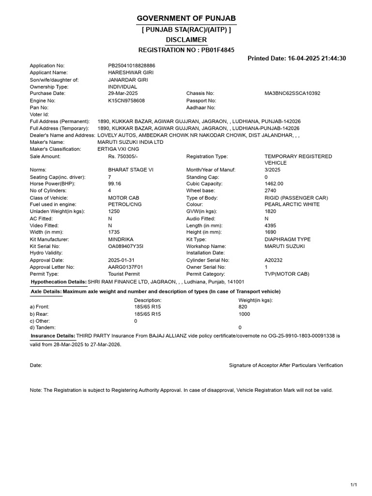 Government of Punjab: (Punjab Sta (Rac) / (Aitp) ) Disclaimer | PDF ...