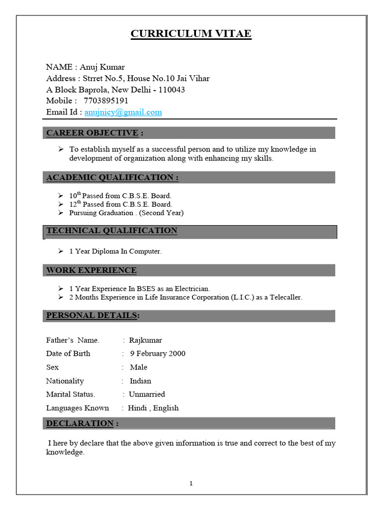 Anuj Resume | PDF
