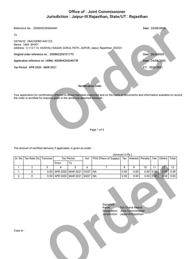 RO_RectificationOrder_ZD080525056044H_20250522043123 | PDF | Rectifier