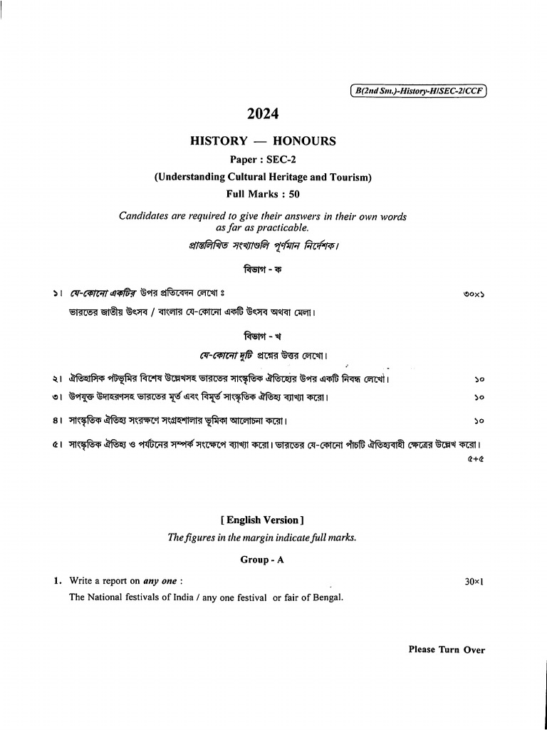 History Sem 2 2024 Major | PDF