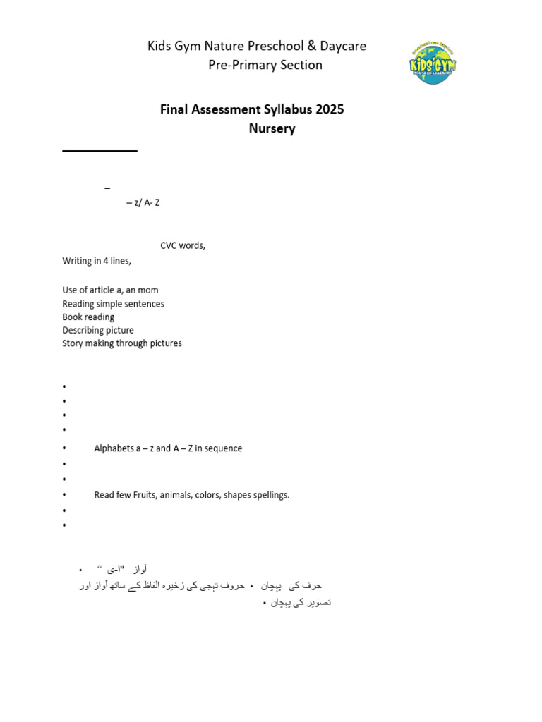 2025 Kids Gym Preschool Assessment Syllabus | PDF