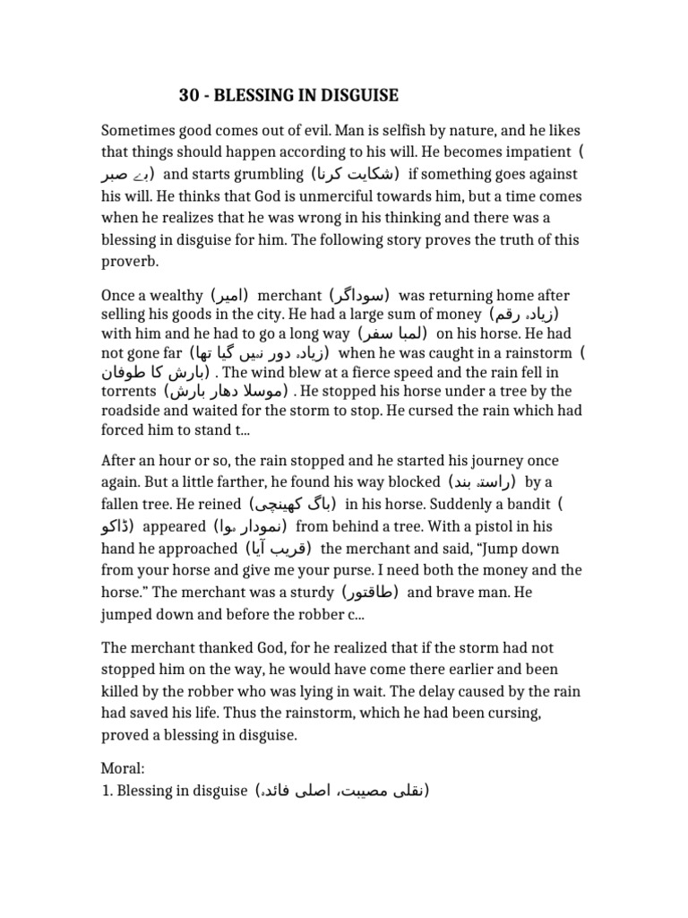 Blessing in Disguise Final Urdu Typesetting Corrected | PDF