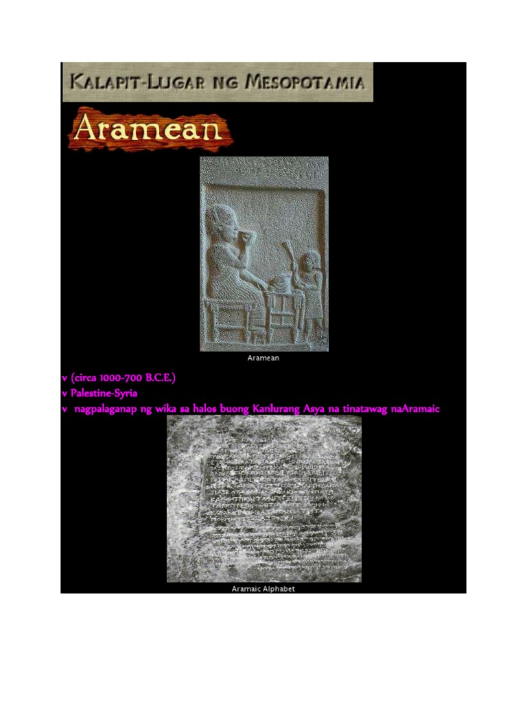 Aramean | PDF