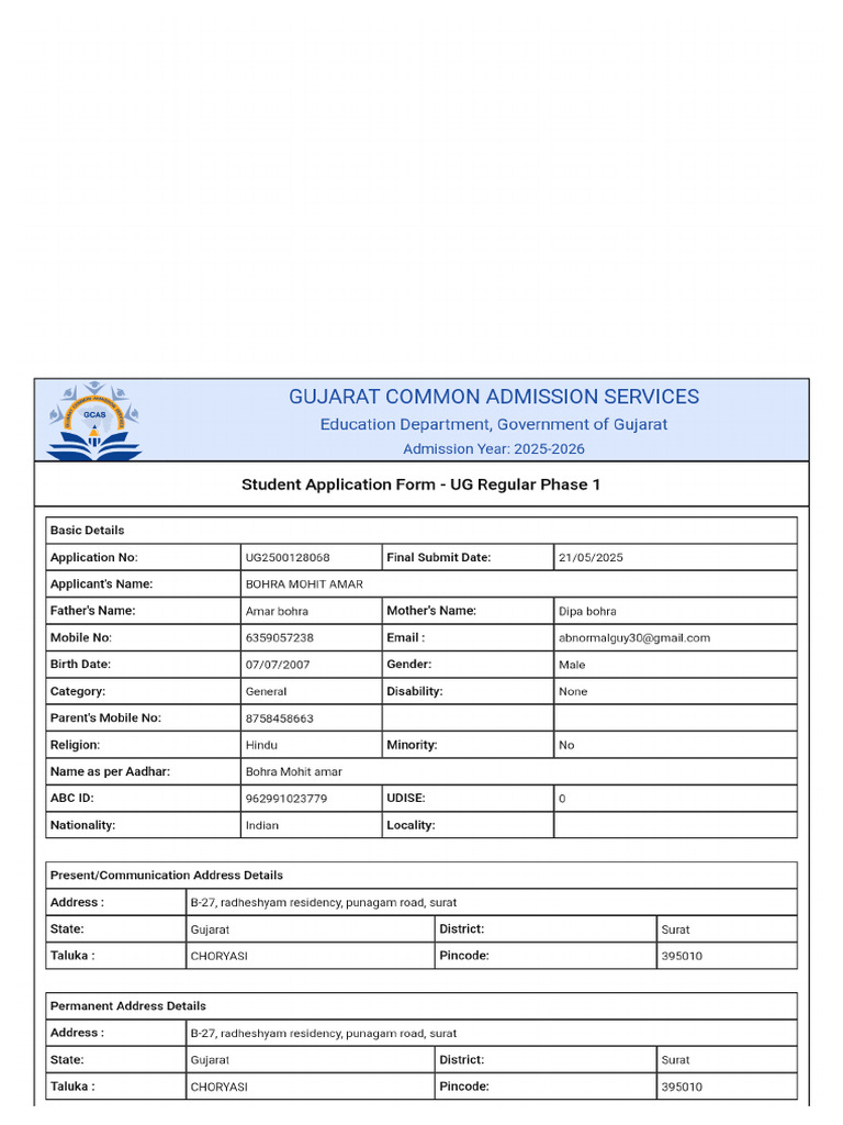 Application Form | PDF