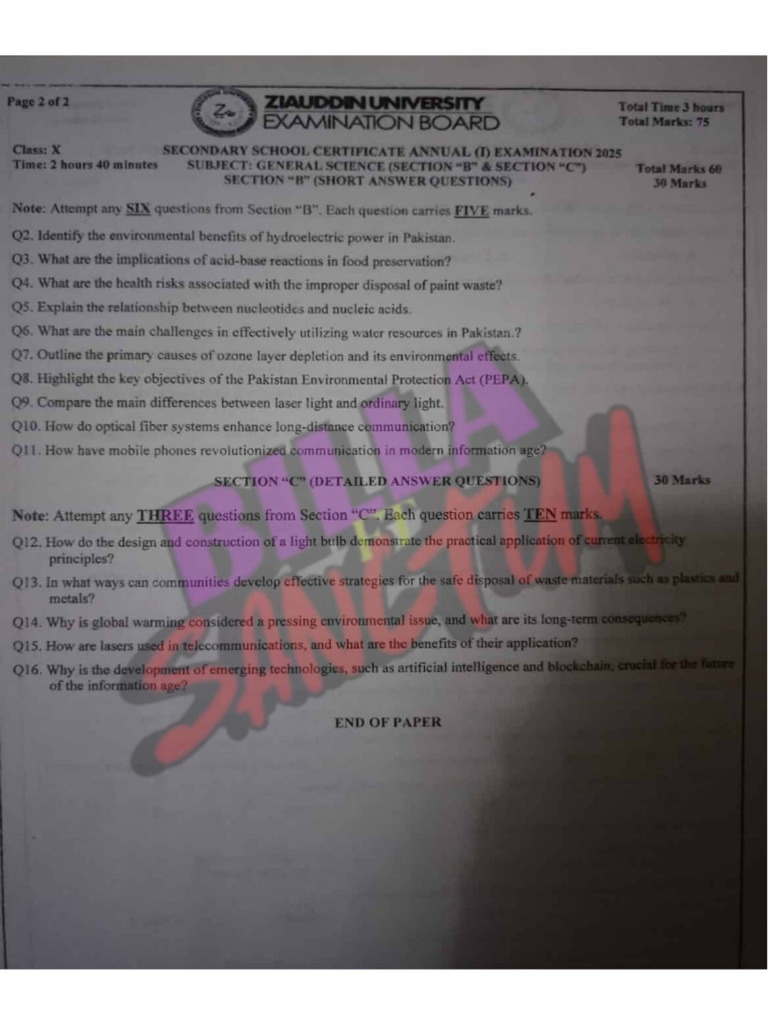 X Genral Science (Paper 1) Solve | PDF