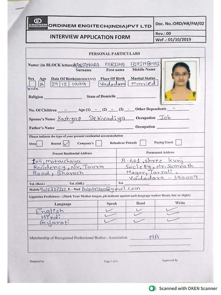 Interview Form | PDF