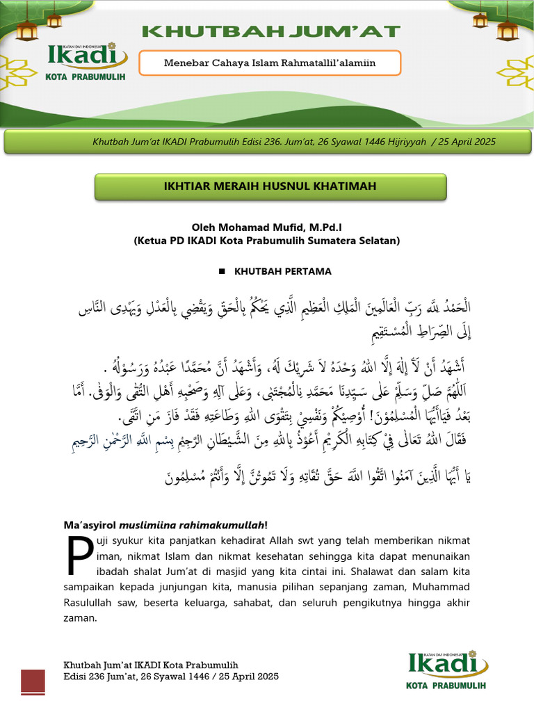 Ikhtiar Meraih Husnul Khatimah dalam Islam | PDF