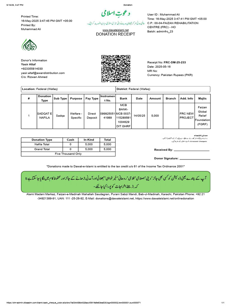 Yasir Altaf-6 | PDF | Pakistan