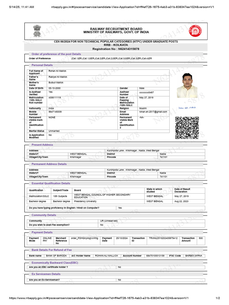 Rrbapply - Gov.in # Pscexamservice Candidate View Application Id ...