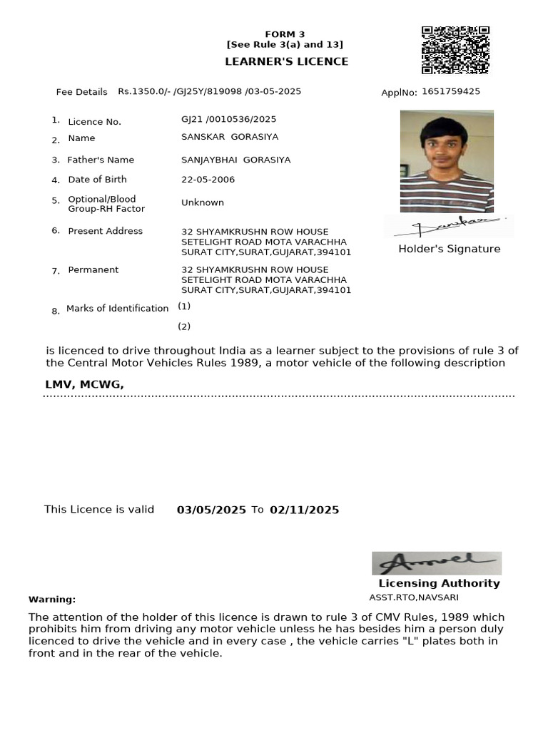Gujarat Learner's Licence Form 3 | PDF
