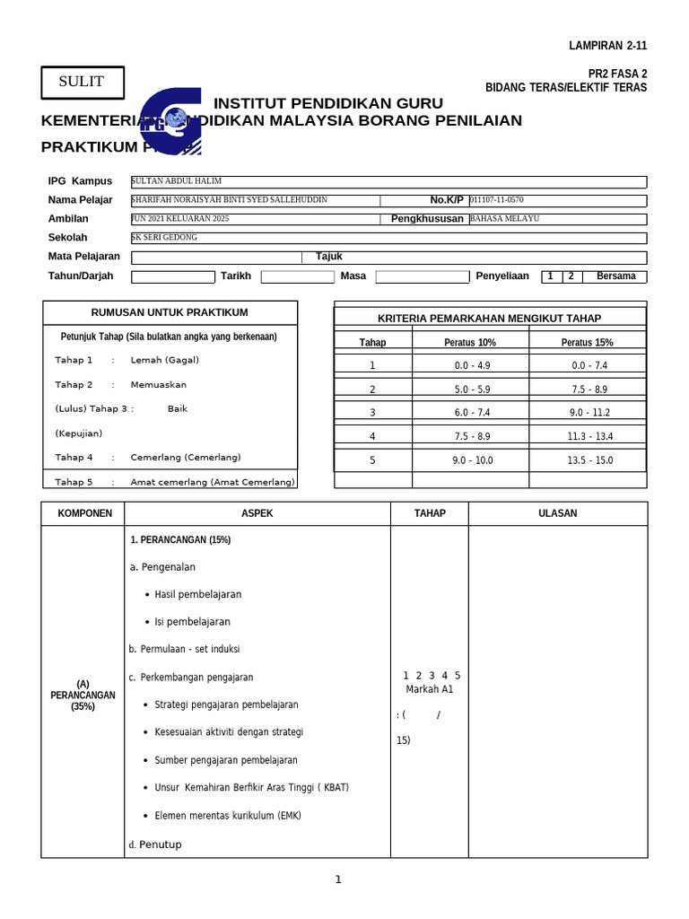 Lampiran 2-11 Borang PR2 Fasa 2 | PDF
