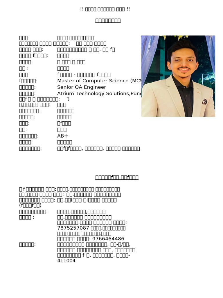 Rohan Malwadkar | PDF