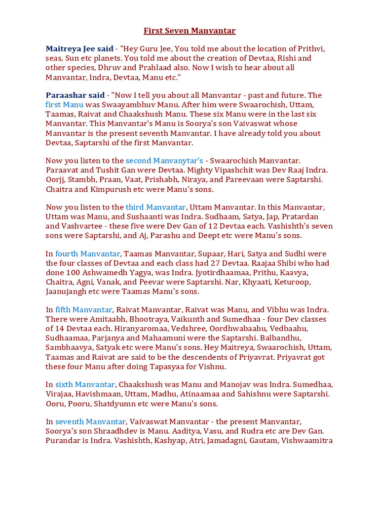 14 Manvantar Story by Parashar (Vishnu Puran) | PDF | Hindu Mythology ...