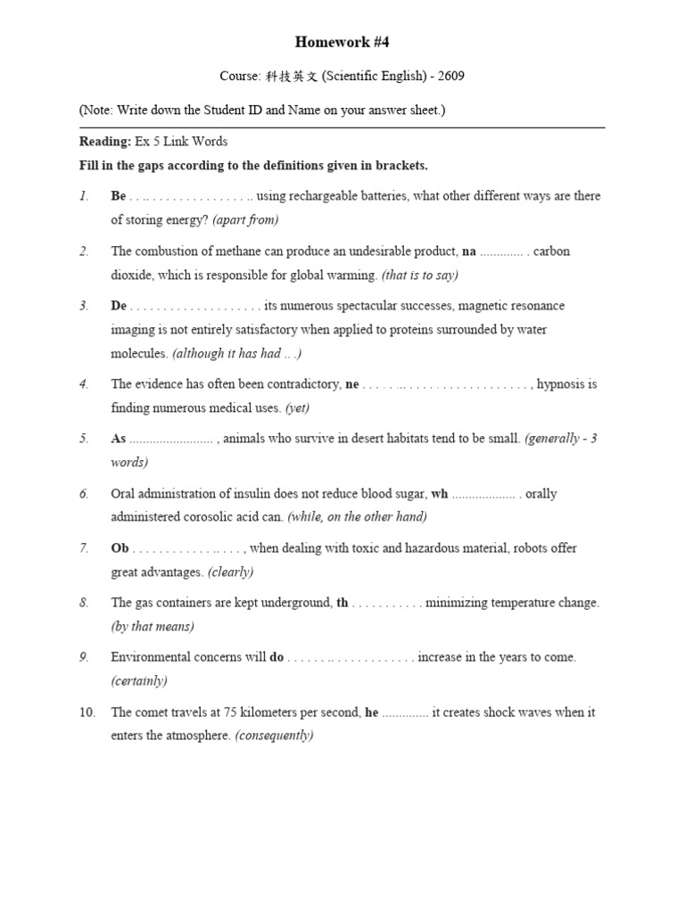 Homework #4 - SE | PDF