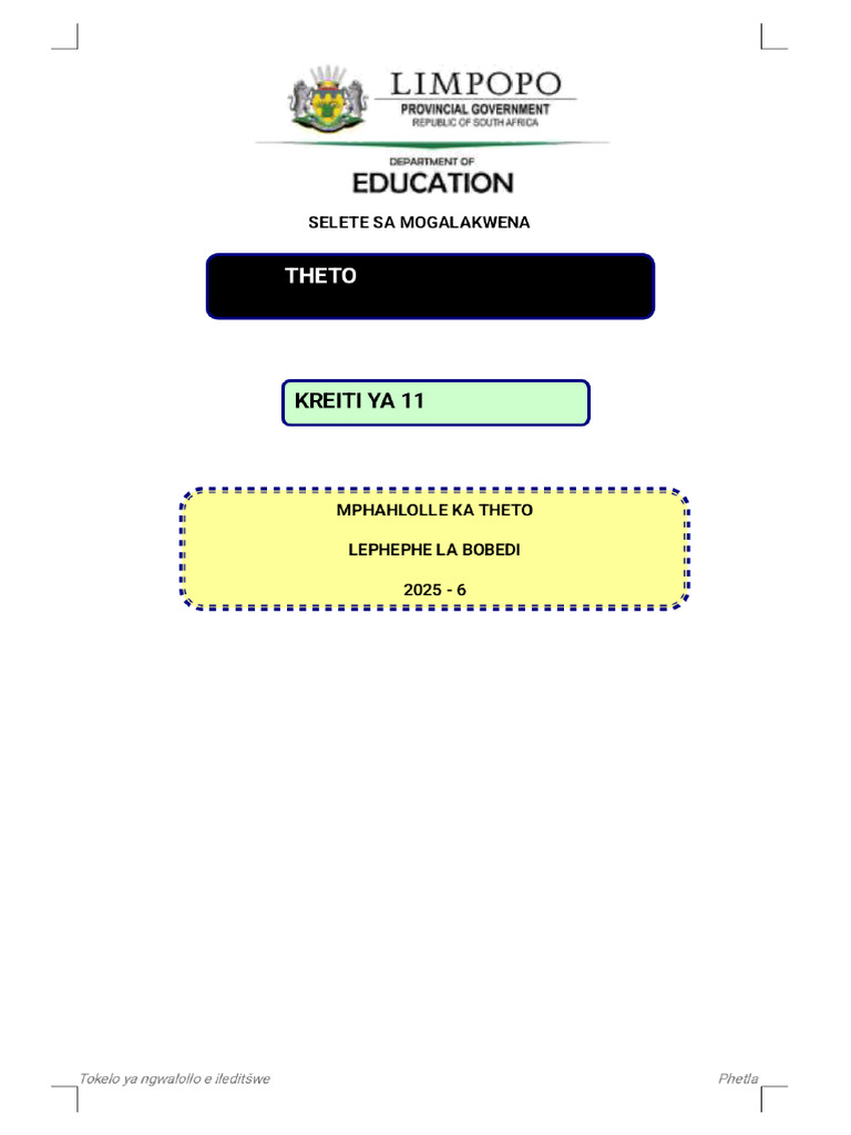 New Sepedi Grade 11 Poetry Study Guide 2025 - Phoenix | PDF