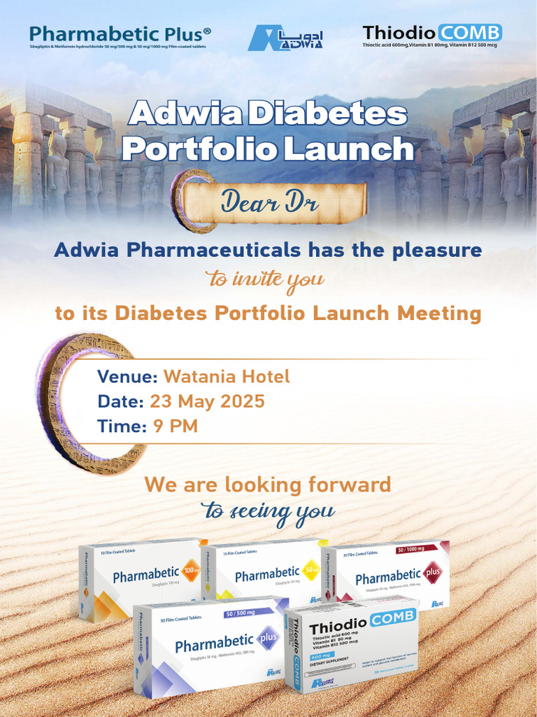 Adwia Portfolio Launch Meeting | PDF