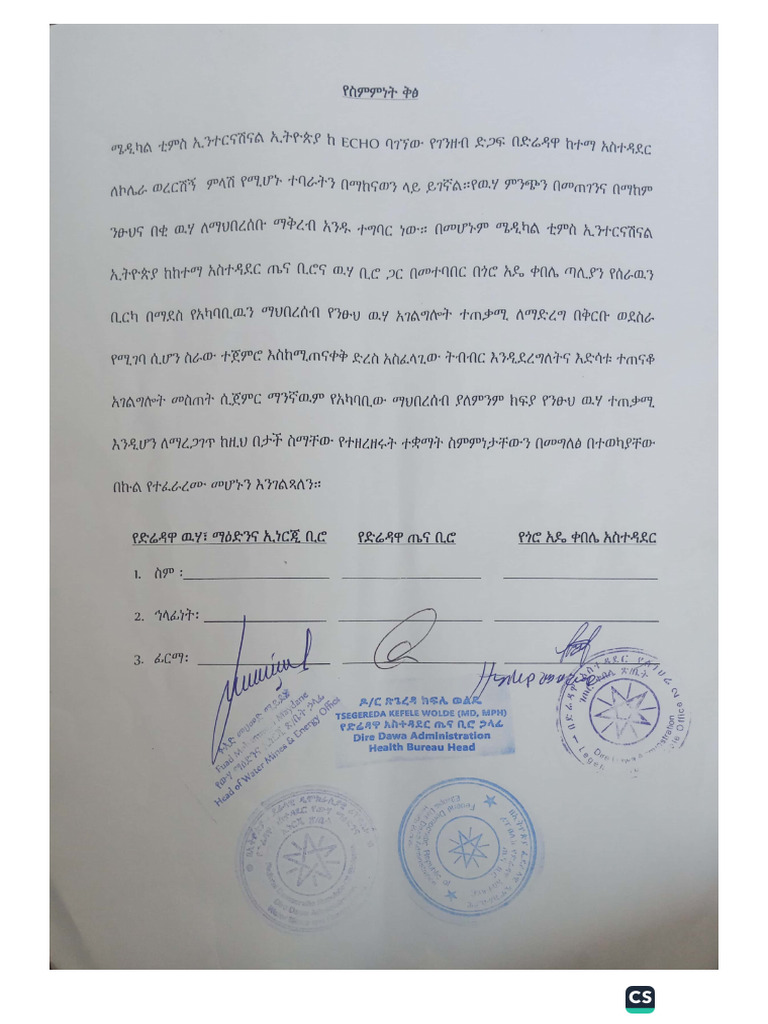 Agremment On Water Scheme Devt | PDF