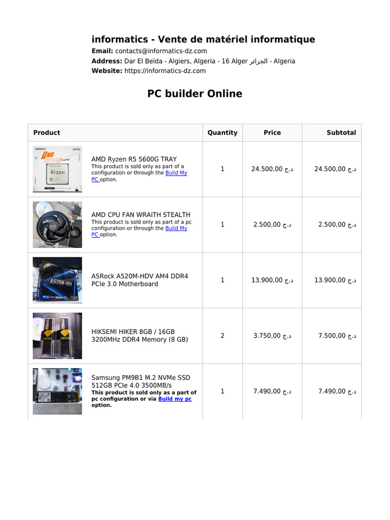 Product Builder | PDF