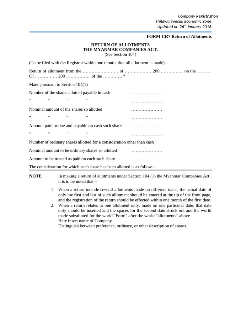 FORM-CR7 Return of Allotments | PDF