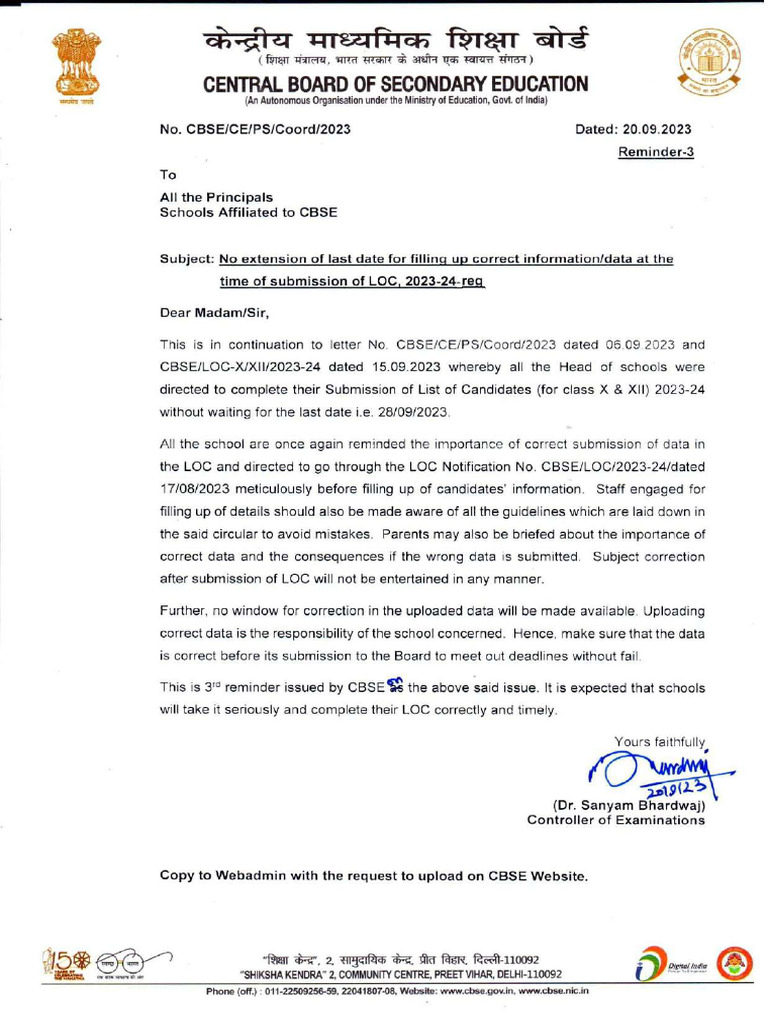 Cbse | PDF