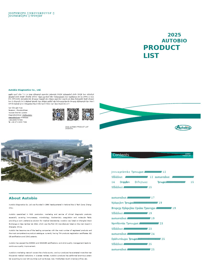 2025 Autobio Product Catalog | PDF | Immunology | Medical Specialties