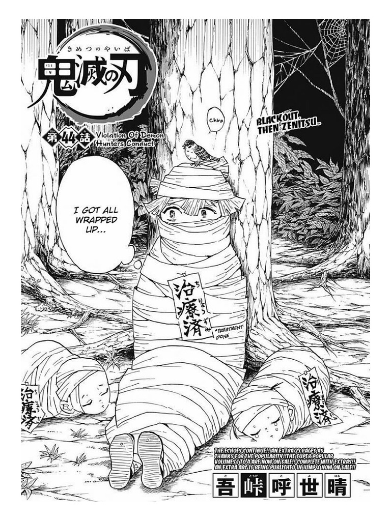 Demon Slayer Kimetsu No Yaiba, Volumes 6-7, Chapters 044-057 (Koyoharu ...
