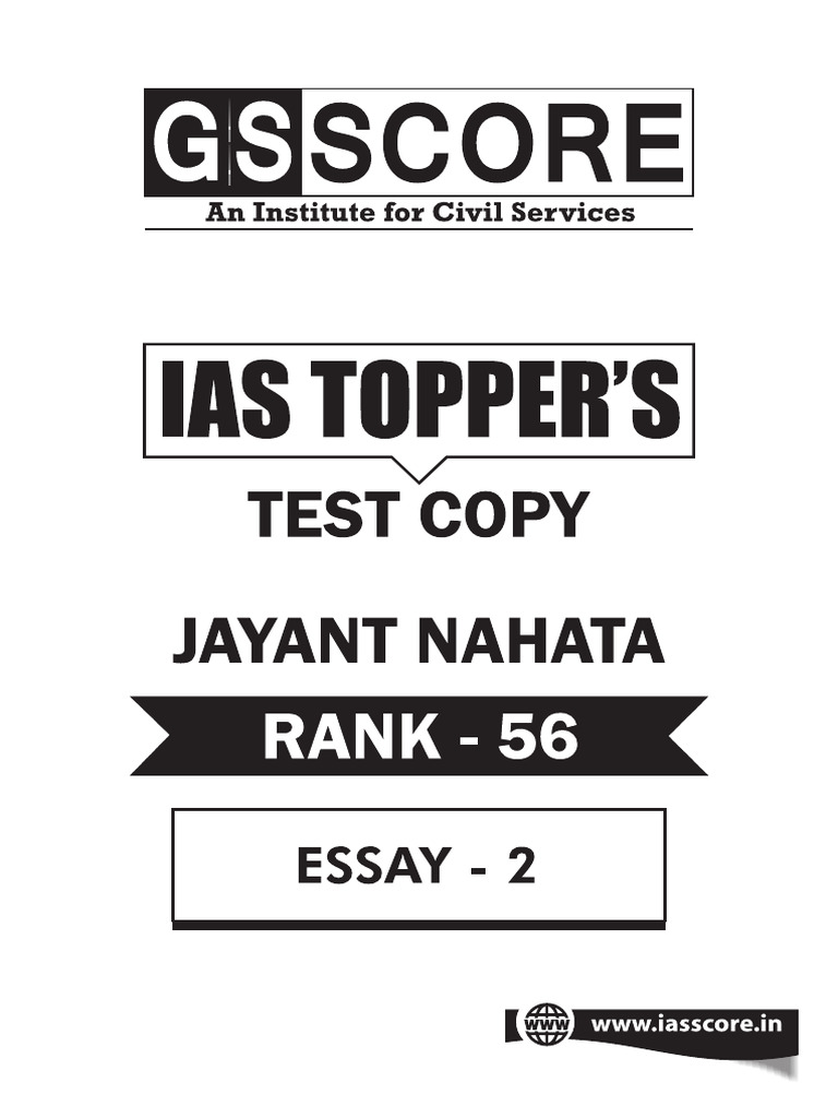 Jayant Nahata 3 | PDF