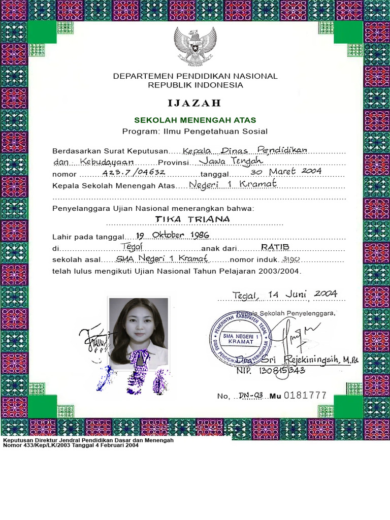 Frame Ijazah | PDF