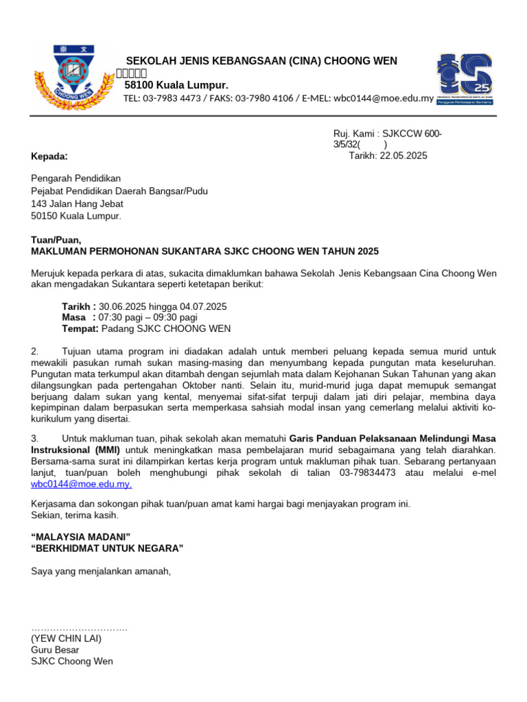 1.surat Makluman Sukantara 2025 | PDF