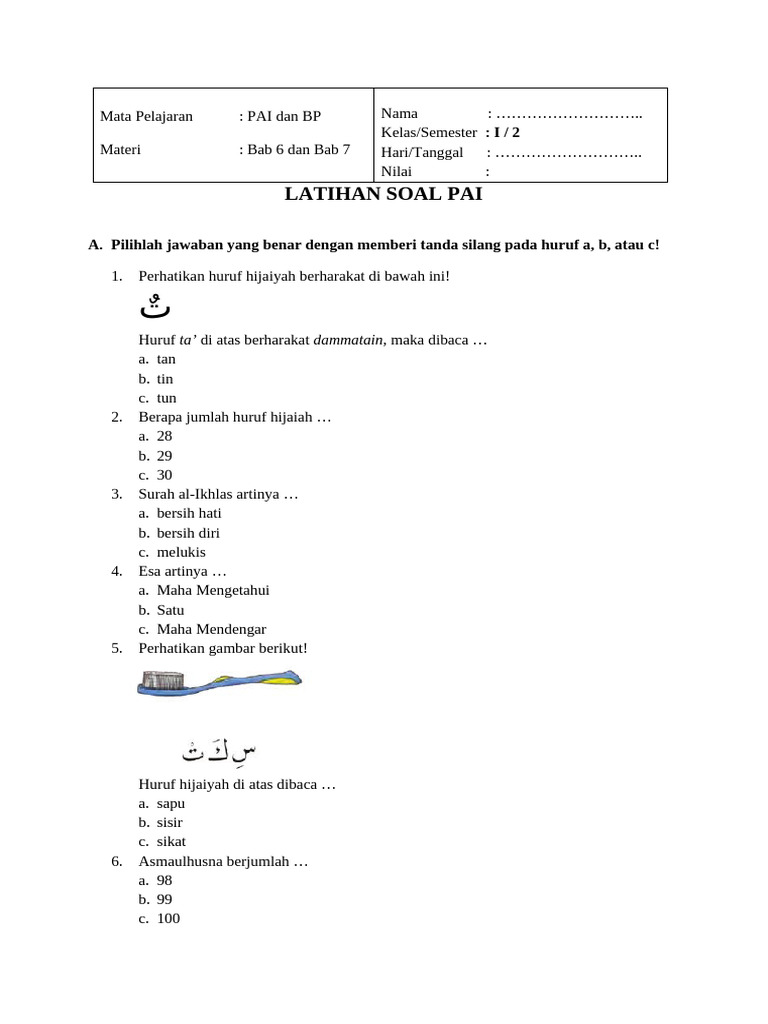STS 2 PAI Kelas 1 | PDF