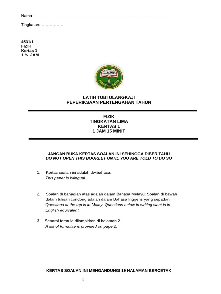 Ulangkaji P1 PPT 2025 | PDF