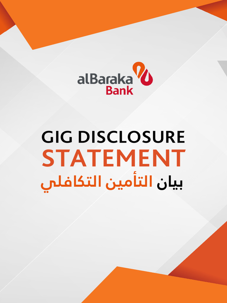 GIG Disclosure Statement 2025 | PDF