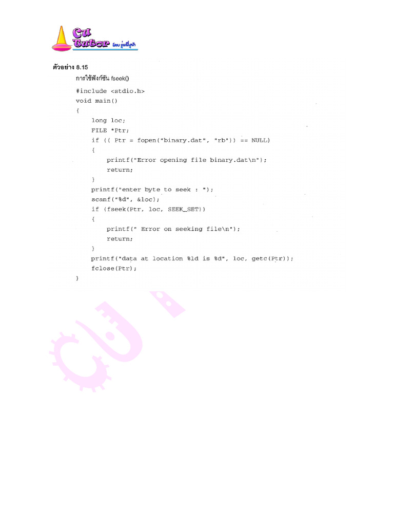 B 4 Ac CP 0081 | PDF