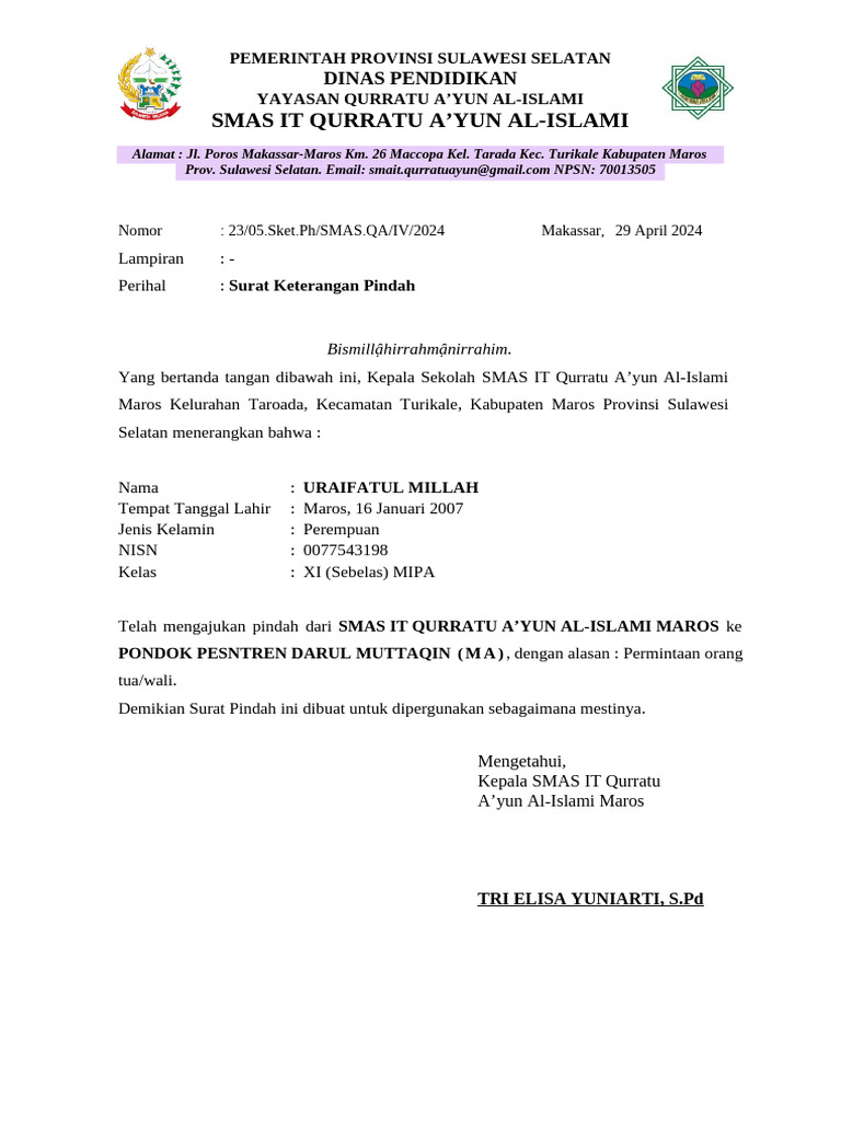 Surat Pindah Reva | PDF