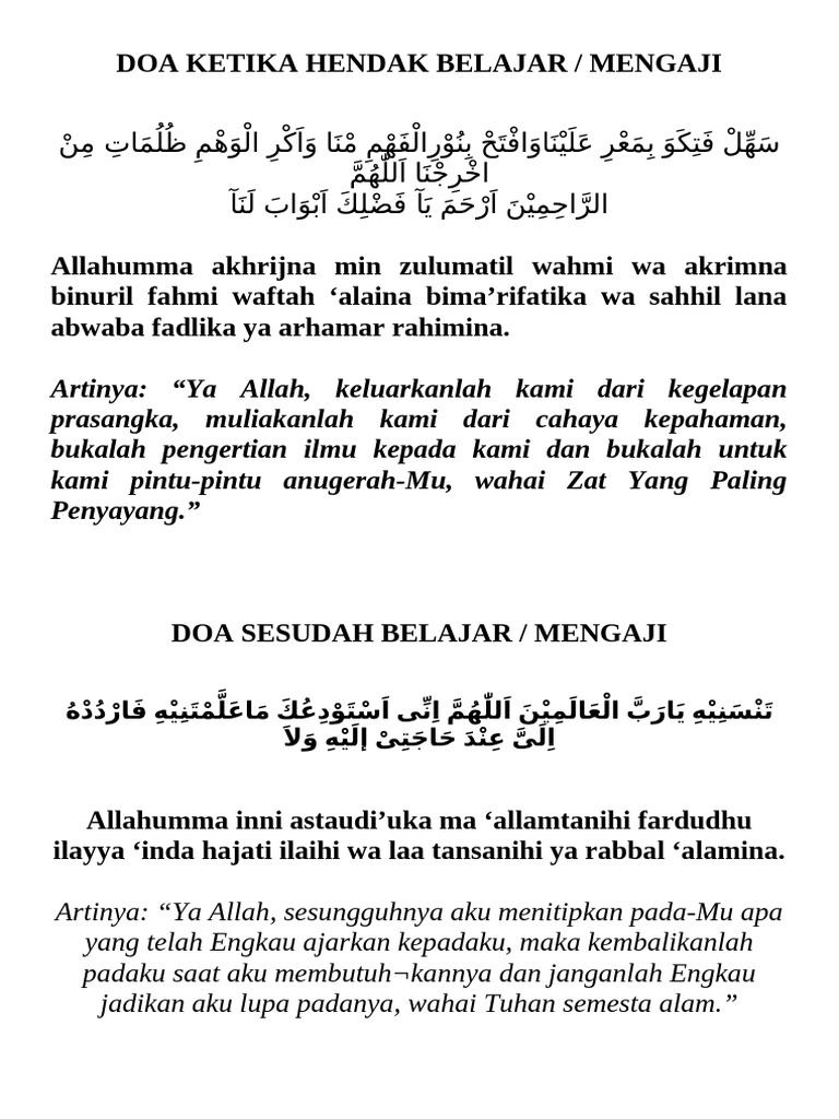 Doa Sebelum dan Sesudah Mengaji | PDF