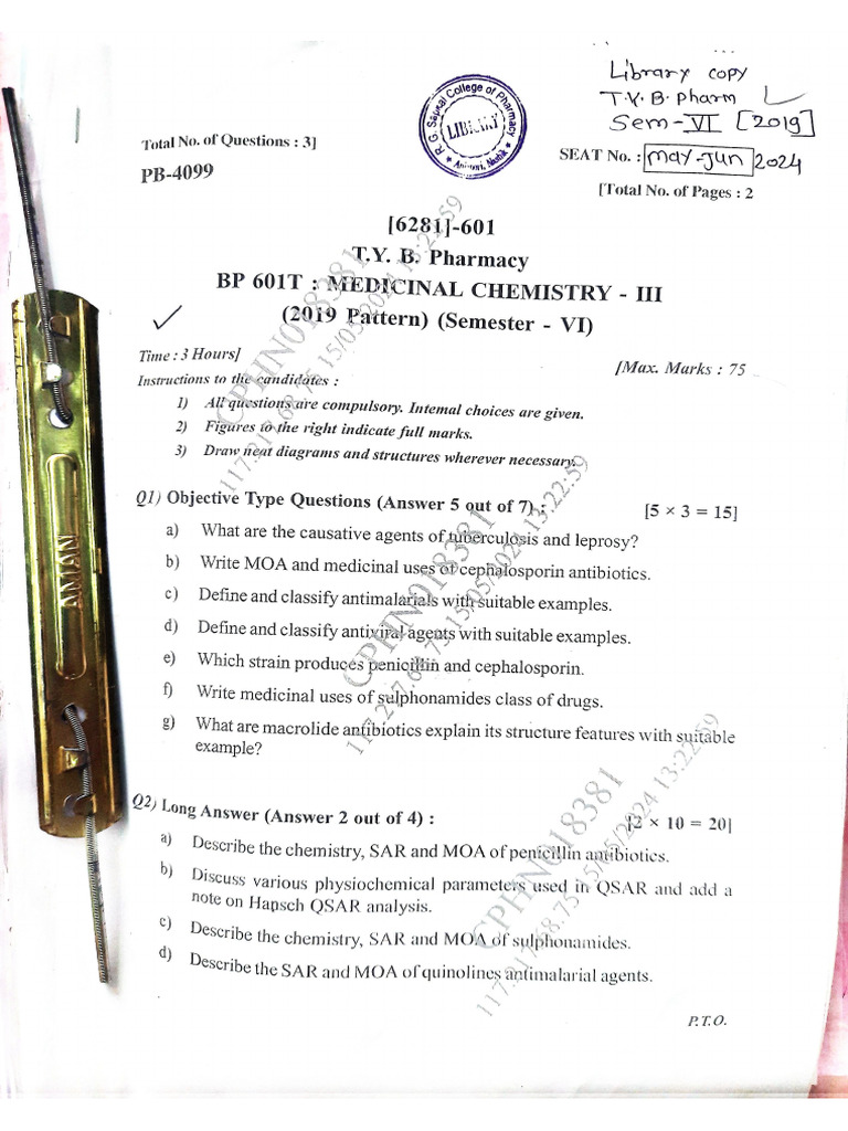 6th Sem Question Paper | PDF