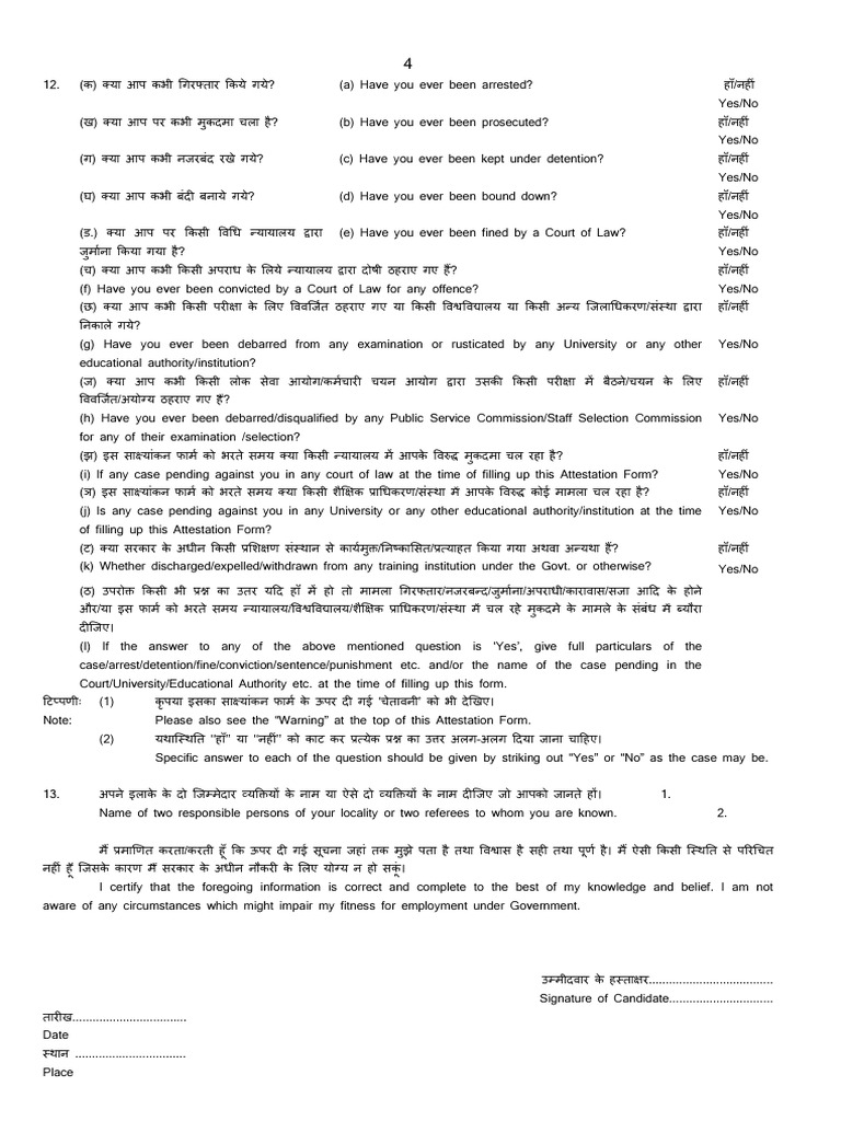 form 4 | PDF