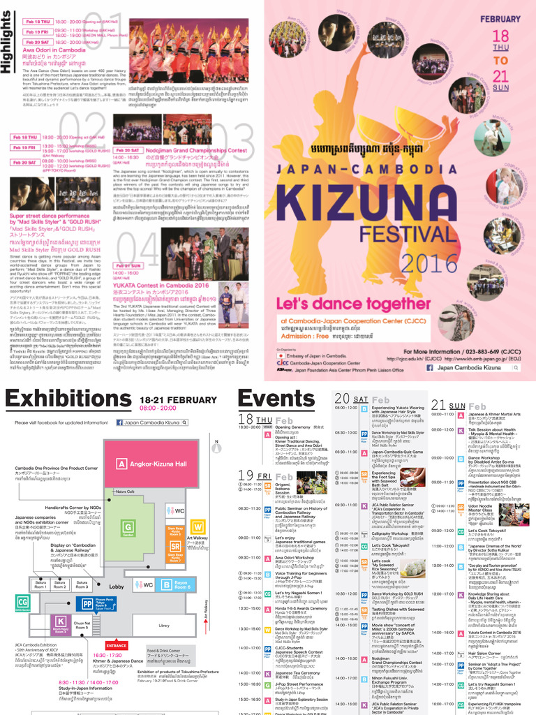 Japan-Cambodia Kizuna Festival 2016 Leaflet | PDF