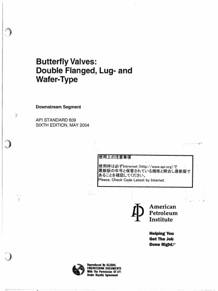 Api 609 (2004) | PDF