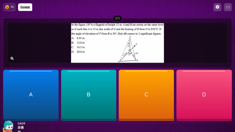 Playing A Game - Quizizz 2 | PDF