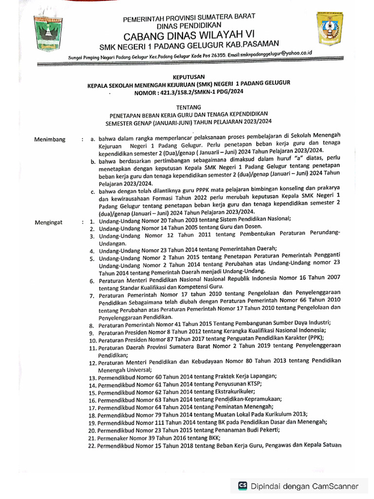 Skpbm s2 Tp23-24 | PDF