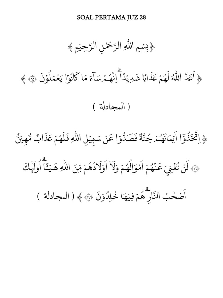 Soal Juz 28 | PDF