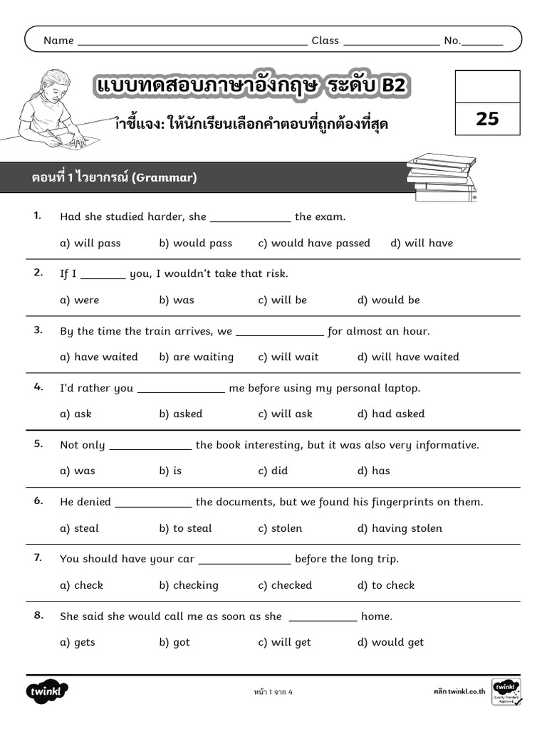B2 Level English Test with Answers | PDF | Cognition | Learning