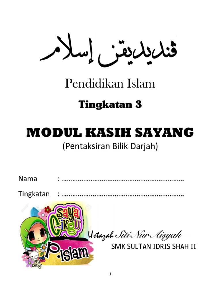 Modul Pendidikan Islam Tingkatan 3 | PDF