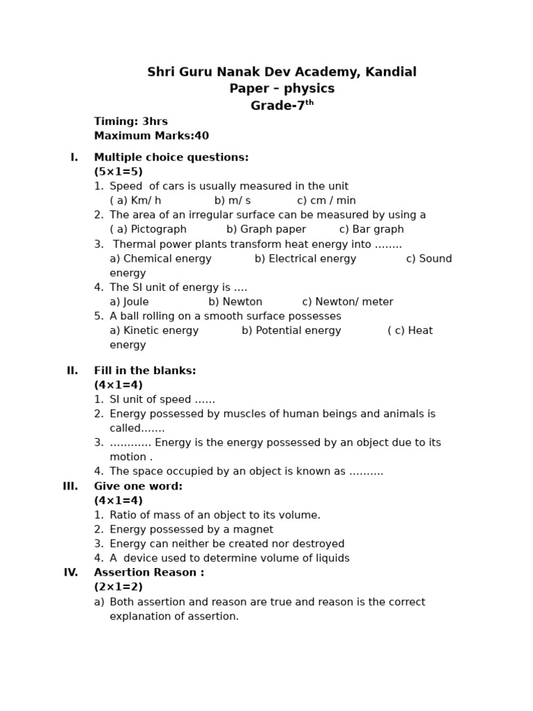 Question Paper Physics Grade 7 | PDF | Potential Energy | Mass