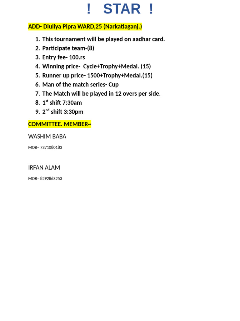 Diuliya Pipra Cricket Tournament Details | PDF